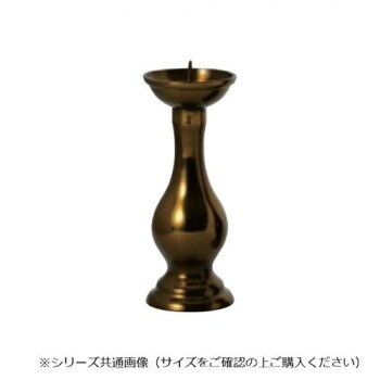 ＜＜ご注意下さい＞＞こちらの商品はメーカーよりお客様へ直接お届けの品になります。 当店での在庫はしておりません。在庫の有無はメーカー在庫のみになりますので、急な欠品や急に廃盤になる可能性がございます。こちらの商品の配送について○北海道・沖縄...