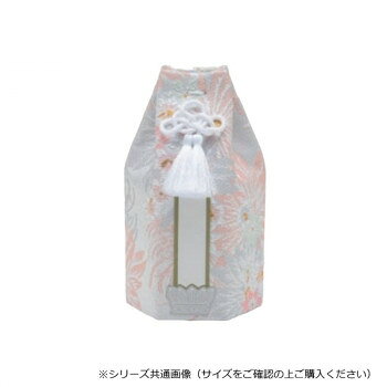 ＜＜ご注意下さい＞＞こちらの商品はメーカーよりお客様へ直接お届けの品になります。 当店での在庫はしておりません。在庫の有無はメーカー在庫のみになりますので、急な欠品や急に廃盤になる可能性がございます。こちらの商品の配送について○北海道・沖縄...