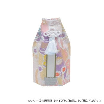 ＜＜ご注意下さい＞＞こちらの商品はメーカーよりお客様へ直接お届けの品になります。 当店での在庫はしておりません。在庫の有無はメーカー在庫のみになりますので、急な欠品や急に廃盤になる可能性がございます。こちらの商品の配送について○北海道・沖縄...