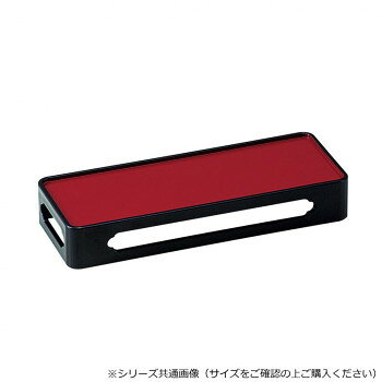 ＜＜ご注意下さい＞＞こちらの商品はメーカーよりお客様へ直接お届けの品になります。 当店での在庫はしておりません。在庫の有無はメーカー在庫のみになりますので、急な欠品や急に廃盤になる可能性がございます。こちらの商品の配送について○北海道・沖縄...