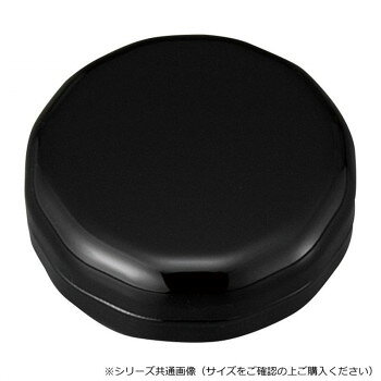 ＜＜ご注意下さい＞＞こちらの商品はメーカーよりお客様へ直接お届けの品になります。 当店での在庫はしておりません。在庫の有無はメーカー在庫のみになりますので、急な欠品や急に廃盤になる可能性がございます。こちらの商品の配送について○北海道・沖縄...