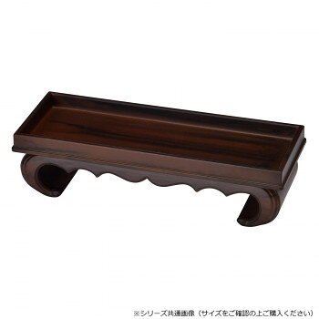 ＜＜ご注意下さい＞＞こちらの商品はメーカーよりお客様へ直接お届けの品になります。 当店での在庫はしておりません。在庫の有無はメーカー在庫のみになりますので、急な欠品や急に廃盤になる可能性がございます。こちらの商品の配送について○北海道・沖縄...