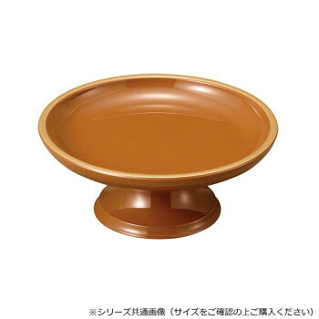 ＜＜ご注意下さい＞＞こちらの商品はメーカーよりお客様へ直接お届けの品になります。 当店での在庫はしておりません。在庫の有無はメーカー在庫のみになりますので、急な欠品や急に廃盤になる可能性がございます。こちらの商品の配送について○北海道・沖縄...