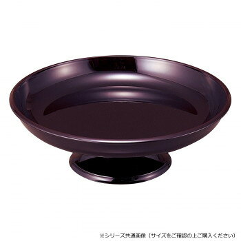 ＜＜ご注意下さい＞＞こちらの商品はメーカーよりお客様へ直接お届けの品になります。 当店での在庫はしておりません。在庫の有無はメーカー在庫のみになりますので、急な欠品や急に廃盤になる可能性がございます。こちらの商品の配送について○北海道・沖縄...