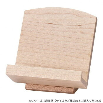 ＜＜ご注意下さい＞＞こちらの商品はメーカーよりお客様へ直接お届けの品になります。 当店での在庫はしておりません。在庫の有無はメーカー在庫のみになりますので、急な欠品や急に廃盤になる可能性がございます。こちらの商品の配送について○北海道・沖縄...