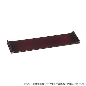 ＜＜ご注意下さい＞＞こちらの商品はメーカーよりお客様へ直接お届けの品になります。 当店での在庫はしておりません。在庫の有無はメーカー在庫のみになりますので、急な欠品や急に廃盤になる可能性がございます。こちらの商品の配送について○北海道・沖縄...