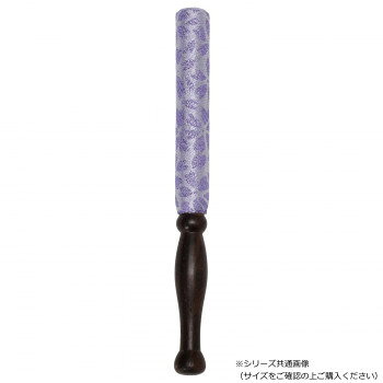 ＜＜ご注意下さい＞＞こちらの商品はメーカーよりお客様へ直接お届けの品になります。 当店での在庫はしておりません。在庫の有無はメーカー在庫のみになりますので、急な欠品や急に廃盤になる可能性がございます。こちらの商品の配送について○北海道・沖縄...