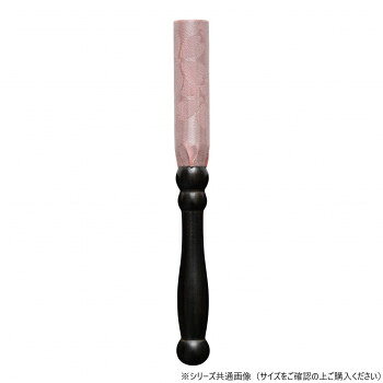 ＜＜ご注意下さい＞＞こちらの商品はメーカーよりお客様へ直接お届けの品になります。 当店での在庫はしておりません。在庫の有無はメーカー在庫のみになりますので、急な欠品や急に廃盤になる可能性がございます。こちらの商品の配送について○北海道・沖縄...