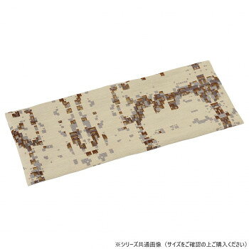 ＜＜ご注意下さい＞＞こちらの商品はメーカーよりお客様へ直接お届けの品になります。 当店での在庫はしておりません。在庫の有無はメーカー在庫のみになりますので、急な欠品や急に廃盤になる可能性がございます。こちらの商品の配送について○北海道・沖縄...