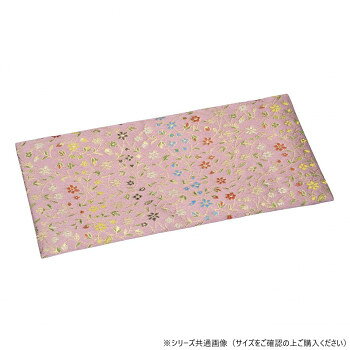 ＜＜ご注意下さい＞＞こちらの商品はメーカーよりお客様へ直接お届けの品になります。 当店での在庫はしておりません。在庫の有無はメーカー在庫のみになりますので、急な欠品や急に廃盤になる可能性がございます。こちらの商品の配送について○北海道・沖縄...