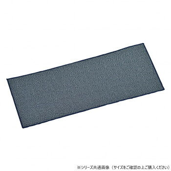 ＜＜ご注意下さい＞＞こちらの商品はメーカーよりお客様へ直接お届けの品になります。 当店での在庫はしておりません。在庫の有無はメーカー在庫のみになりますので、急な欠品や急に廃盤になる可能性がございます。こちらの商品の配送について○北海道・沖縄...
