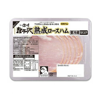 ＜＜ご注意下さい＞＞こちらの商品はメーカーよりお客様へ直接お届けの品になります。 当店での在庫はしておりません。在庫の有無はメーカー在庫のみになりますので、急な欠品や急に廃盤になる可能性がございます。こちらの商品の配送について○北海道・沖縄...