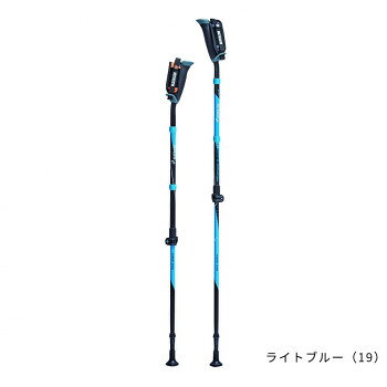 ＜＜ご注意下さい＞＞こちらの商品はメーカーよりお客様へ直接お届けの品になります。 当店での在庫はしておりません。在庫の有無はメーカー在庫のみになりますので、急な欠品や急に廃盤になる可能性がございます。こちらの商品の配送について○北海道・沖縄...