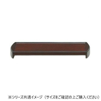 ＜＜ご注意下さい＞＞こちらの商品はメーカーよりお客様へ直接お届けの品になります。 当店での在庫はしておりません。在庫の有無はメーカー在庫のみになりますので、急な欠品や急に廃盤になる可能性がございます。こちらの商品の配送について○北海道・沖縄...