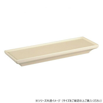 ＜＜ご注意下さい＞＞こちらの商品はメーカーよりお客様へ直接お届けの品になります。 当店での在庫はしておりません。在庫の有無はメーカー在庫のみになりますので、急な欠品や急に廃盤になる可能性がございます。こちらの商品の配送について○北海道・沖縄...