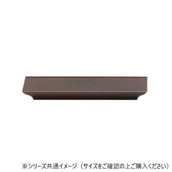 ＜＜ご注意下さい＞＞こちらの商品はメーカーよりお客様へ直接お届けの品になります。 当店での在庫はしておりません。在庫の有無はメーカー在庫のみになりますので、急な欠品や急に廃盤になる可能性がございます。こちらの商品の配送について○北海道・沖縄...