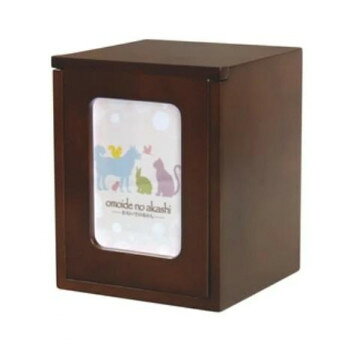 ＜＜ご注意下さい＞＞こちらの商品はメーカーよりお客様へ直接お届けの品になります。 当店での在庫はしておりません。在庫の有無はメーカー在庫のみになりますので、急な欠品や急に廃盤になる可能性がございます。こちらの商品の配送について○北海道・沖縄...
