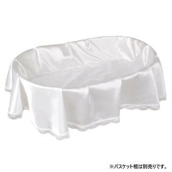 ＜＜ご注意下さい＞＞こちらの商品はメーカーよりお客様へ直接お届けの品になります。 当店での在庫はしておりません。在庫の有無はメーカー在庫のみになりますので、急な欠品や急に廃盤になる可能性がございます。こちらの商品の配送について○北海道・沖縄...