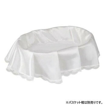 ＜＜ご注意下さい＞＞こちらの商品はメーカーよりお客様へ直接お届けの品になります。 当店での在庫はしておりません。在庫の有無はメーカー在庫のみになりますので、急な欠品や急に廃盤になる可能性がございます。こちらの商品の配送について○北海道・沖縄...