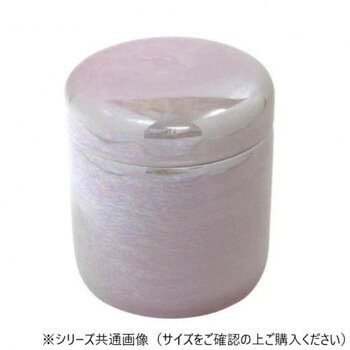＜＜ご注意下さい＞＞こちらの商品はメーカーよりお客様へ直接お届けの品になります。 当店での在庫はしておりません。在庫の有無はメーカー在庫のみになりますので、急な欠品や急に廃盤になる可能性がございます。こちらの商品の配送について○北海道・沖縄...