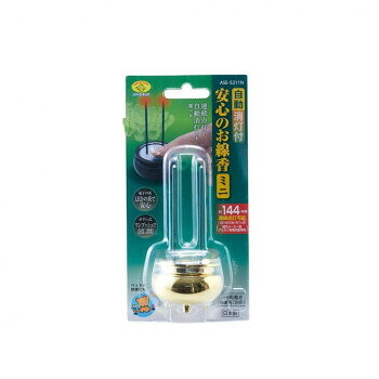 ＜＜ご注意下さい＞＞こちらの商品はメーカーよりお客様へ直接お届けの品になります。 当店での在庫はしておりません。在庫の有無はメーカー在庫のみになりますので、急な欠品や急に廃盤になる可能性がございます。こちらの商品の配送について○北海道・沖縄...