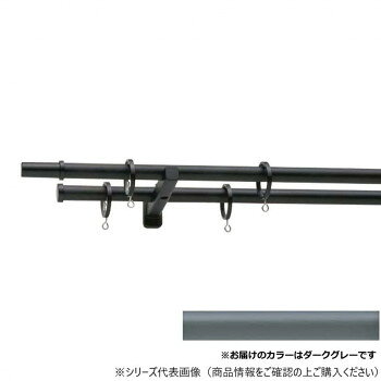 ＜＜ご注意下さい＞＞こちらの商品はメーカーよりお客様へ直接お届けの品になります。 当店での在庫はしておりません。在庫の有無はメーカー在庫のみになりますので、急な欠品や急に廃盤になる可能性がございます。こちらの商品の配送について○北海道・沖縄...