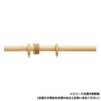 ＜＜ご注意下さい＞＞こちらの商品はメーカーよりお客様へ直接お届けの品になります。 当店での在庫はしておりません。在庫の有無はメーカー在庫のみになりますので、急な欠品や急に廃盤になる可能性がございます。こちらの商品の配送について○北海道・沖縄...