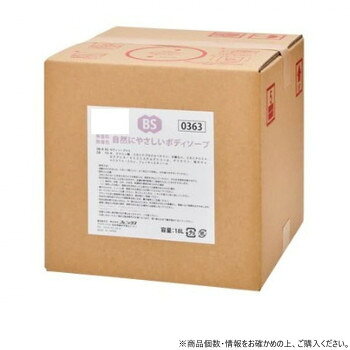 ＜＜ご注意下さい＞＞こちらの商品はメーカーよりお客様へ直接お届けの品になります。 当店での在庫はしておりません。在庫の有無はメーカー在庫のみになりますので、急な欠品や急に廃盤になる可能性がございます。こちらの商品の配送について○北海道・沖縄...
