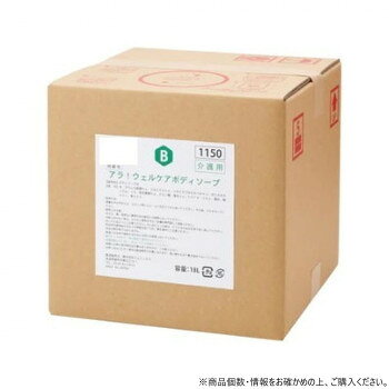 ＜＜ご注意下さい＞＞こちらの商品はメーカーよりお客様へ直接お届けの品になります。 当店での在庫はしておりません。在庫の有無はメーカー在庫のみになりますので、急な欠品や急に廃盤になる可能性がございます。こちらの商品の配送について○北海道・沖縄...