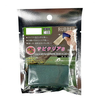 ＜＜ご注意下さい＞＞こちらの商品はメーカーよりお客様へ直接お届けの品になります。 当店での在庫はしておりません。在庫の有無はメーカー在庫のみになりますので、急な欠品や急に廃盤になる可能性がございます。こちらの商品の配送について○北海道・沖縄...