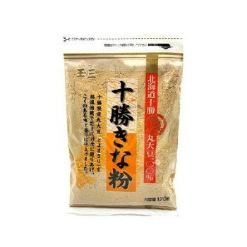 ＜＜ご注意下さい＞＞こちらの商品はメーカーよりお客様へ直接お届けの品になります。 当店での在庫はしておりません。在庫の有無はメーカー在庫のみになりますので、急な欠品や急に廃盤になる可能性がございます。こちらの商品の配送について○北海道・沖縄...