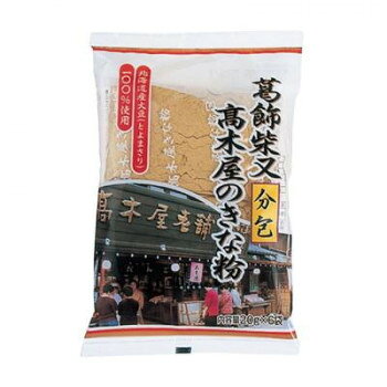 ＜＜ご注意下さい＞＞こちらの商品はメーカーよりお客様へ直接お届けの品になります。 当店での在庫はしておりません。在庫の有無はメーカー在庫のみになりますので、急な欠品や急に廃盤になる可能性がございます。こちらの商品の配送について○北海道・沖縄...