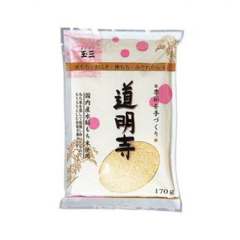 ＜＜ご注意下さい＞＞こちらの商品はメーカーよりお客様へ直接お届けの品になります。 当店での在庫はしておりません。在庫の有無はメーカー在庫のみになりますので、急な欠品や急に廃盤になる可能性がございます。こちらの商品の配送について○北海道・沖縄...