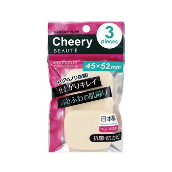 ＜＜ご注意下さい＞＞こちらの商品はメーカーよりお客様へ直接お届けの品になります。 当店での在庫はしておりません。在庫の有無はメーカー在庫のみになりますので、急な欠品や急に廃盤になる可能性がございます。こちらの商品の配送について○北海道・沖縄...