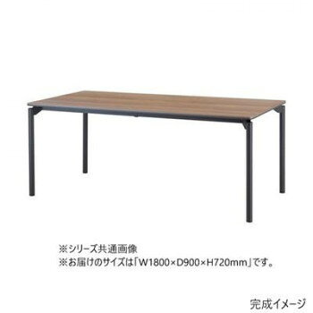 ＜＜ご注意下さい＞＞こちらの商品はメーカーよりお客様へ直接お届けの品になります。 当店での在庫はしておりません。在庫の有無はメーカー在庫のみになりますので、急な欠品や急に廃盤になる可能性がございます。こちらの商品の配送について○北海道・沖縄...