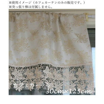 ＜＜ご注意下さい＞＞こちらの商品はメーカーよりお客様へ直接お届けの品になります。 当店での在庫はしておりません。在庫の有無はメーカー在庫のみになりますので、急な欠品や急に廃盤になる可能性がございます。こちらの商品の配送について○北海道・沖縄...