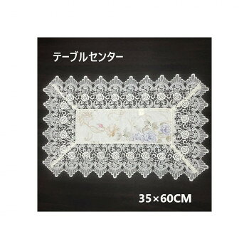 ＜＜ご注意下さい＞＞こちらの商品はメーカーよりお客様へ直接お届けの品になります。 当店での在庫はしておりません。在庫の有無はメーカー在庫のみになりますので、急な欠品や急に廃盤になる可能性がございます。こちらの商品の配送について○北海道・沖縄...