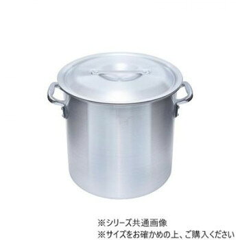 ＜＜ご注意下さい＞＞こちらの商品はメーカーよりお客様へ直接お届けの品になります。 当店での在庫はしておりません。在庫の有無はメーカー在庫のみになりますので、急な欠品や急に廃盤になる可能性がございます。こちらの商品の配送について○北海道・沖縄...