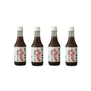 ＜＜ご注意下さい＞＞こちらの商品はメーカーよりお客様へ直接お届けの品になります。 当店での在庫はしておりません。在庫の有無はメーカー在庫のみになりますので、急な欠品や急に廃盤になる可能性がございます。こちらの商品の配送について○北海道・沖縄...