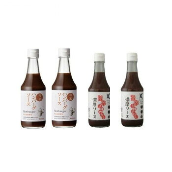 ＜＜ご注意下さい＞＞こちらの商品はメーカーよりお客様へ直接お届けの品になります。 当店での在庫はしておりません。在庫の有無はメーカー在庫のみになりますので、急な欠品や急に廃盤になる可能性がございます。こちらの商品の配送について○北海道・沖縄...