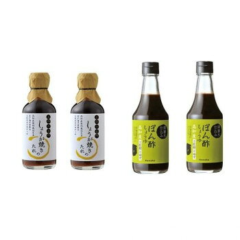 ＜＜ご注意下さい＞＞こちらの商品はメーカーよりお客様へ直接お届けの品になります。 当店での在庫はしておりません。在庫の有無はメーカー在庫のみになりますので、急な欠品や急に廃盤になる可能性がございます。こちらの商品の配送について○北海道・沖縄...