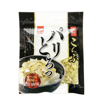 ＜＜ご注意下さい＞＞こちらの商品はメーカーよりお客様へ直接お届けの品になります。 当店での在庫はしておりません。在庫の有無はメーカー在庫のみになりますので、急な欠品や急に廃盤になる可能性がございます。こちらの商品の配送について○北海道・沖縄...