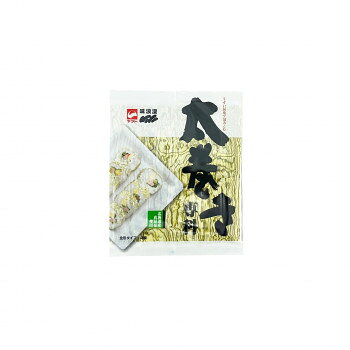 ＜＜ご注意下さい＞＞こちらの商品はメーカーよりお客様へ直接お届けの品になります。 当店での在庫はしておりません。在庫の有無はメーカー在庫のみになりますので、急な欠品や急に廃盤になる可能性がございます。こちらの商品の配送について○北海道・沖縄...