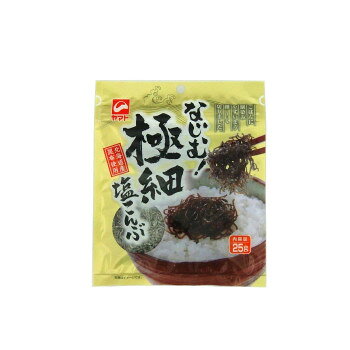 ＜＜ご注意下さい＞＞こちらの商品はメーカーよりお客様へ直接お届けの品になります。 当店での在庫はしておりません。在庫の有無はメーカー在庫のみになりますので、急な欠品や急に廃盤になる可能性がございます。こちらの商品の配送について○北海道・沖縄...