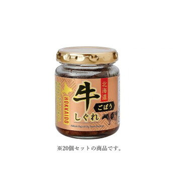 ＜＜ご注意下さい＞＞こちらの商品はメーカーよりお客様へ直接お届けの品になります。 当店での在庫はしておりません。在庫の有無はメーカー在庫のみになりますので、急な欠品や急に廃盤になる可能性がございます。こちらの商品の配送について○北海道・沖縄...