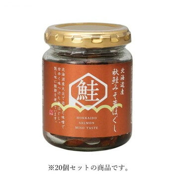 ＜＜ご注意下さい＞＞こちらの商品はメーカーよりお客様へ直接お届けの品になります。 当店での在庫はしておりません。在庫の有無はメーカー在庫のみになりますので、急な欠品や急に廃盤になる可能性がございます。こちらの商品の配送について○北海道・沖縄...