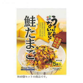 ＜＜ご注意下さい＞＞こちらの商品はメーカーよりお客様へ直接お届けの品になります。 当店での在庫はしておりません。在庫の有無はメーカー在庫のみになりますので、急な欠品や急に廃盤になる可能性がございます。こちらの商品の配送について○北海道・沖縄...