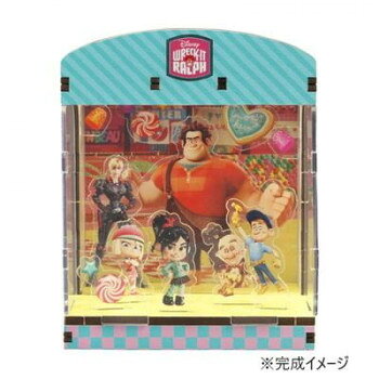＜＜ご注意下さい＞＞こちらの商品はメーカーよりお客様へ直接お届けの品になります。 当店での在庫はしておりません。在庫の有無はメーカー在庫のみになりますので、急な欠品や急に廃盤になる可能性がございます。こちらの商品の配送について○北海道・沖縄...