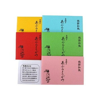 ＜＜ご注意下さい＞＞こちらの商品はメーカーよりお客様へ直接お届けの品になります。 当店での在庫はしておりません。在庫の有無はメーカー在庫のみになりますので、急な欠品や急に廃盤になる可能性がございます。こちらの商品の配送について○北海道・沖縄...