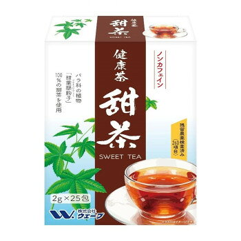 ＜＜ご注意下さい＞＞こちらの商品はメーカーよりお客様へ直接お届けの品になります。 当店での在庫はしておりません。在庫の有無はメーカー在庫のみになりますので、急な欠品や急に廃盤になる可能性がございます。こちらの商品の配送について○北海道・沖縄...